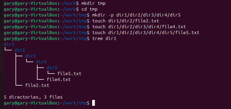 如何获取Linux中文件的完整路径 （绝对路径）