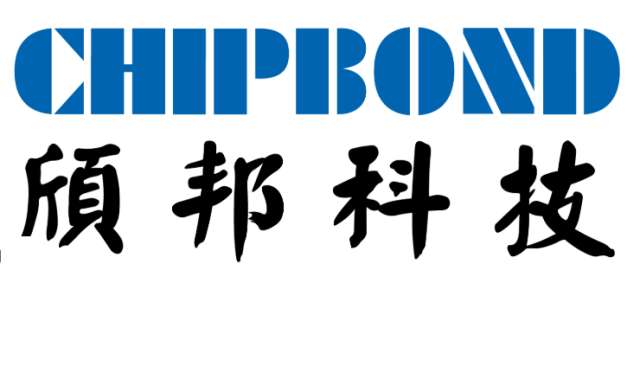颀邦科技股份有限公司（Chipbond Technology Corporation）