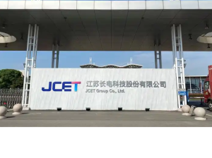 全球前十大半导体封装测试（OSAT）厂商