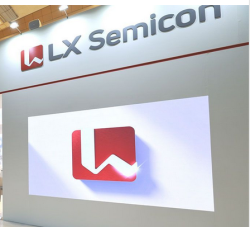 LX Semicon半导体科技有限公司是韩国无晶圆厂半导体设计和销售公司